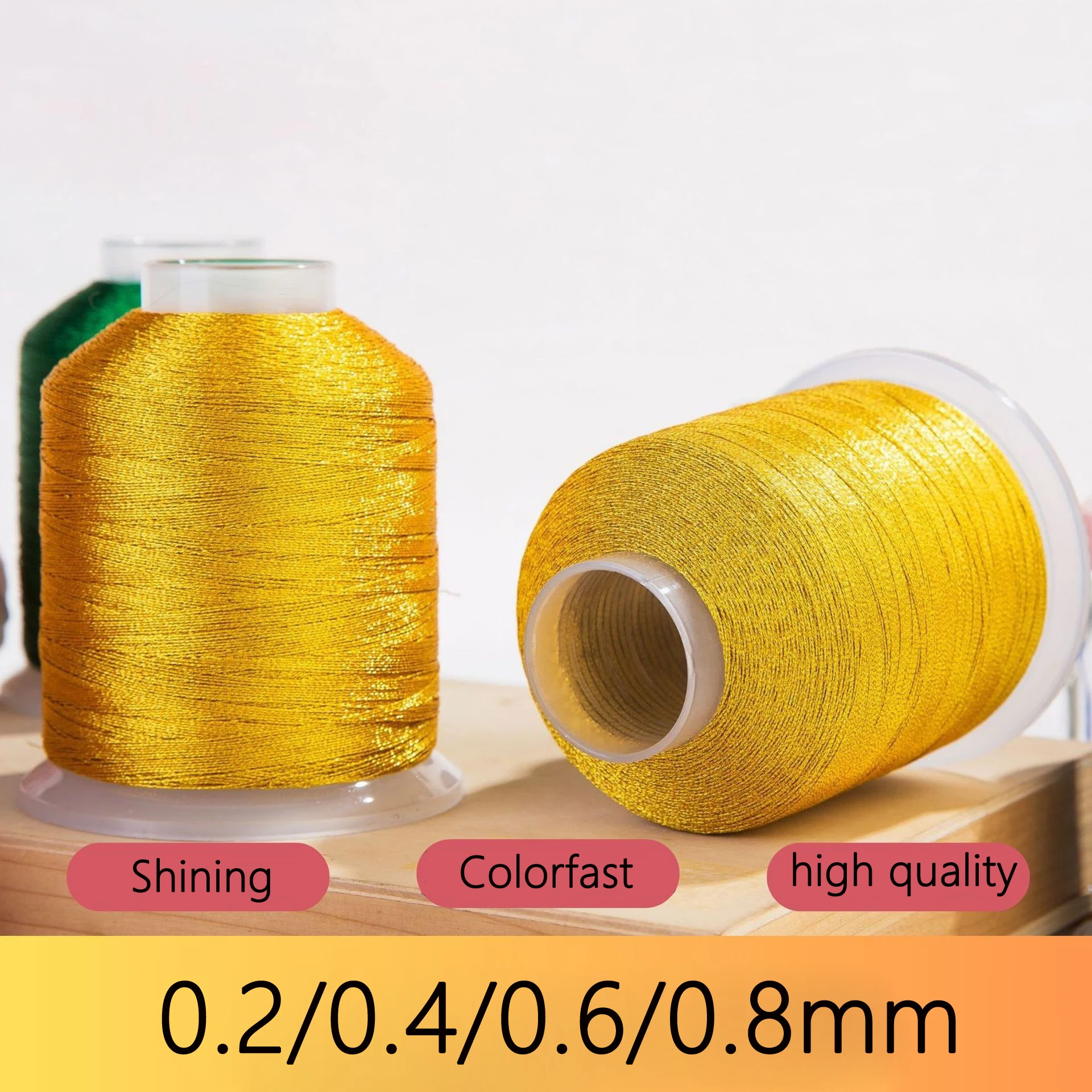 0-2-0-4-0-6-0-8mm-High-Quality-DIY-Gold-Shining-Sparkling-Thread-for.jpg