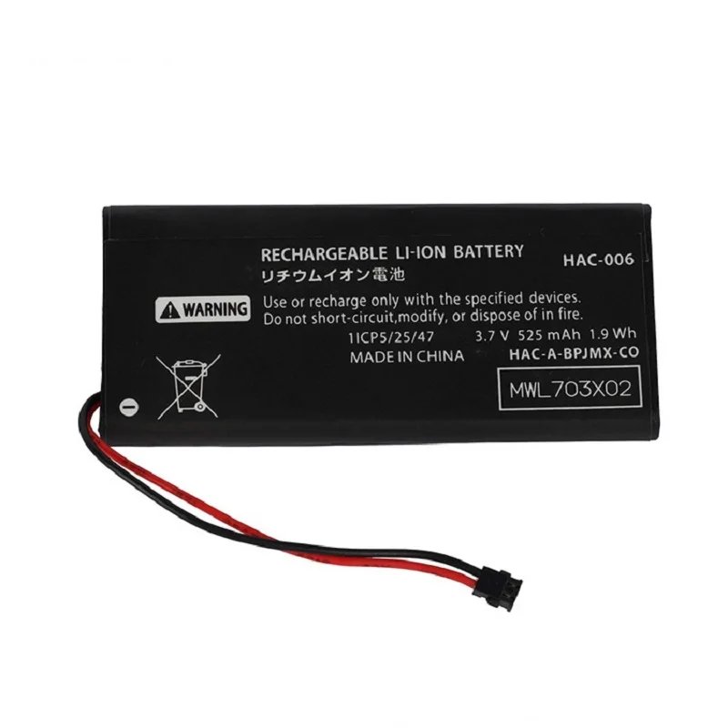Replacement-Part-Game-Accessories-New-3-7V-525mAh-HAC-006-HAC-005-HAC006-Battery-Fits-for.jpg