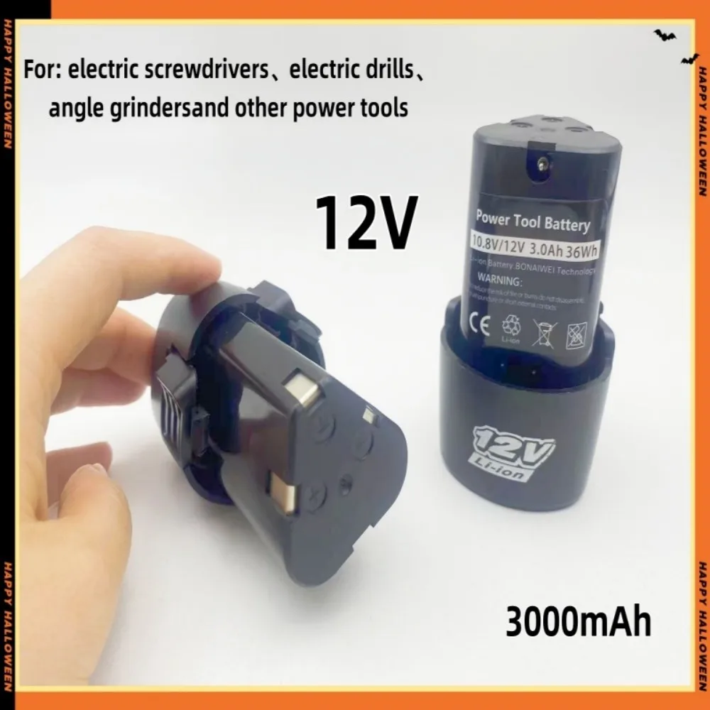 12V-angle-grinder-lithium-battery-3000mAh-spare-battery-for-electric ...