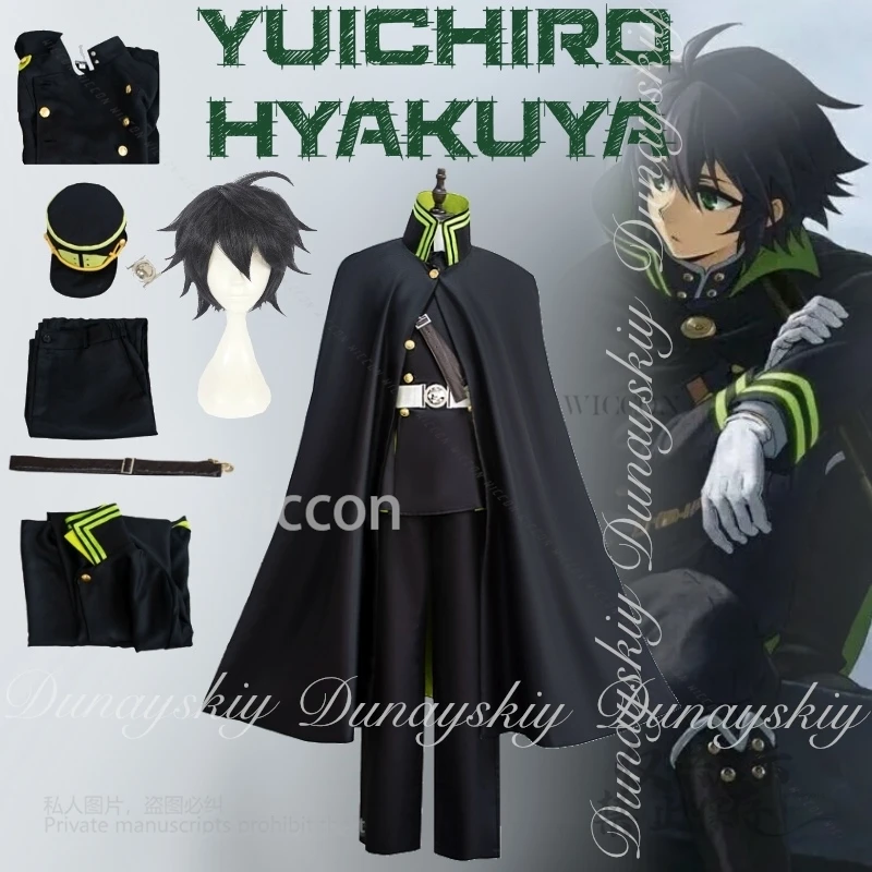 125 Seraph of the end Anime Yuichiro Hyakuya Cosplay Human Experiment ...