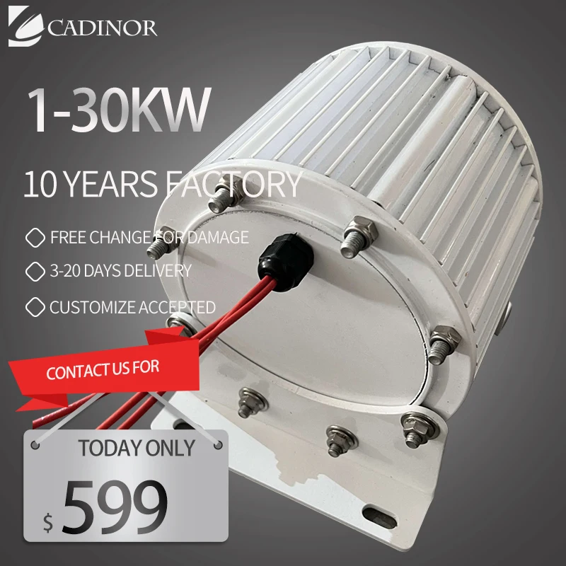 PMG-Electric-Generator-10000W-20KW-48V-96V-120V-220V-380V-Low-RPM ...