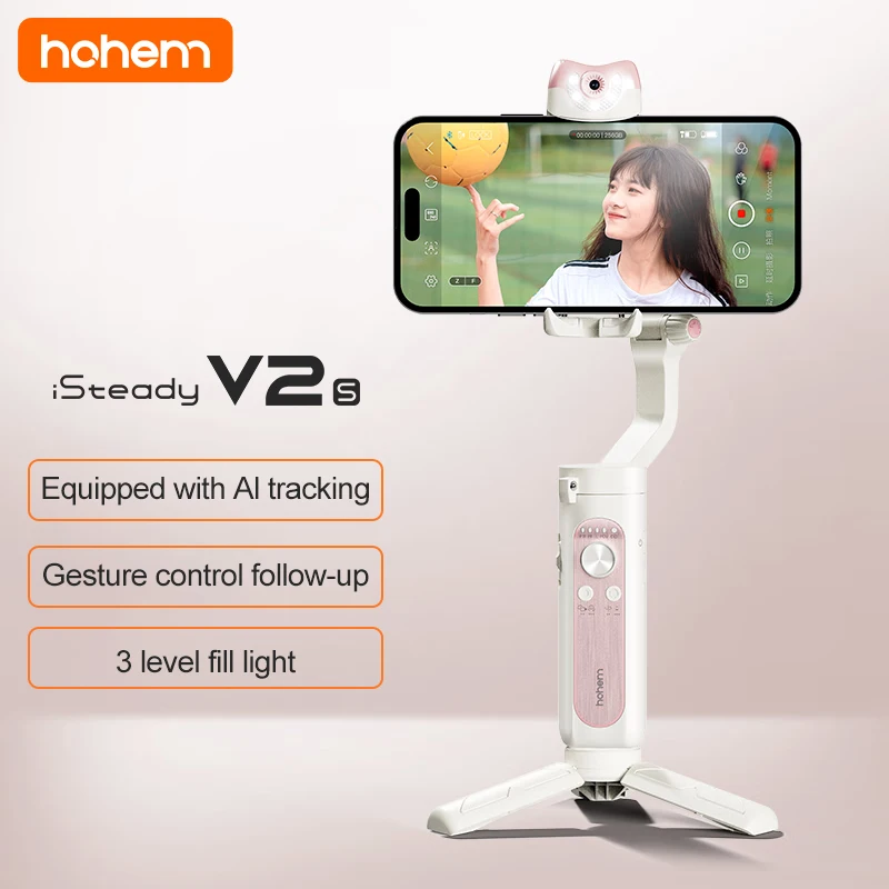 호환 Hohem iSteady V2s 3 축 짐벌 안정기 셀카봉 앱 제어 단계 마그네틱 필 - 티몬