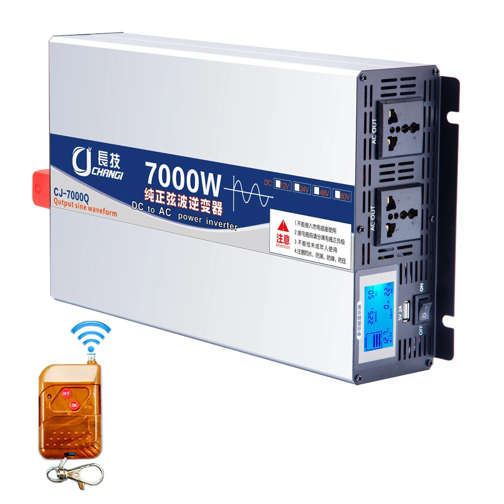 changi-intelligent-cooling-invertor-7000W-LCD-display-bluetooth-remote ...