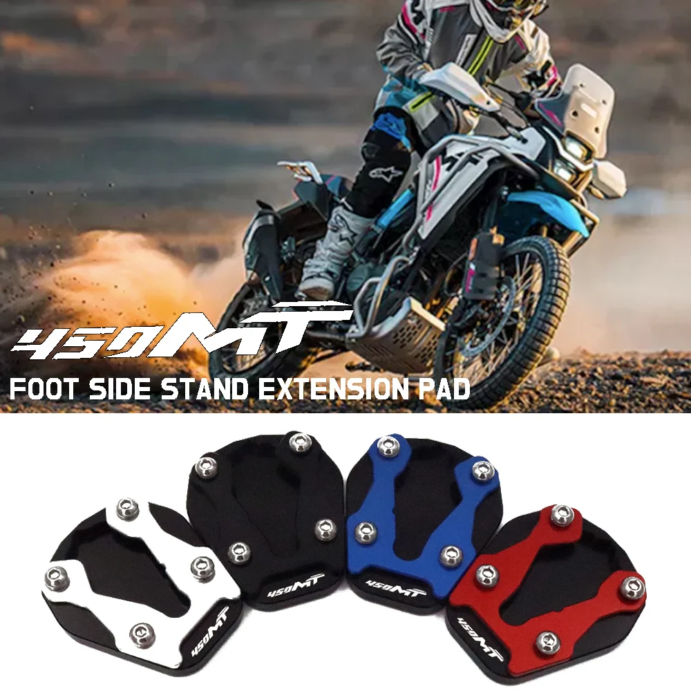 450MT-Motorcycle-Foot-Side-Stand-Extension-Pad-Kickstand-Support-Plate ...