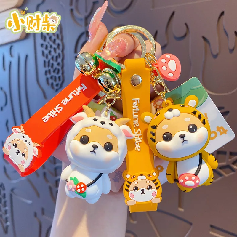 Cartoon-Zodiac-Shiba-Inu-Keychain-Cute-Tiger-Rabbit-Shiba-Inu-Doll-Key ...