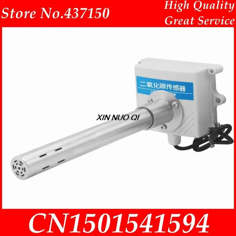 Carbon Dioxide Sensor Pipeline Type High Precision CO2 Transmitter CO2 ...