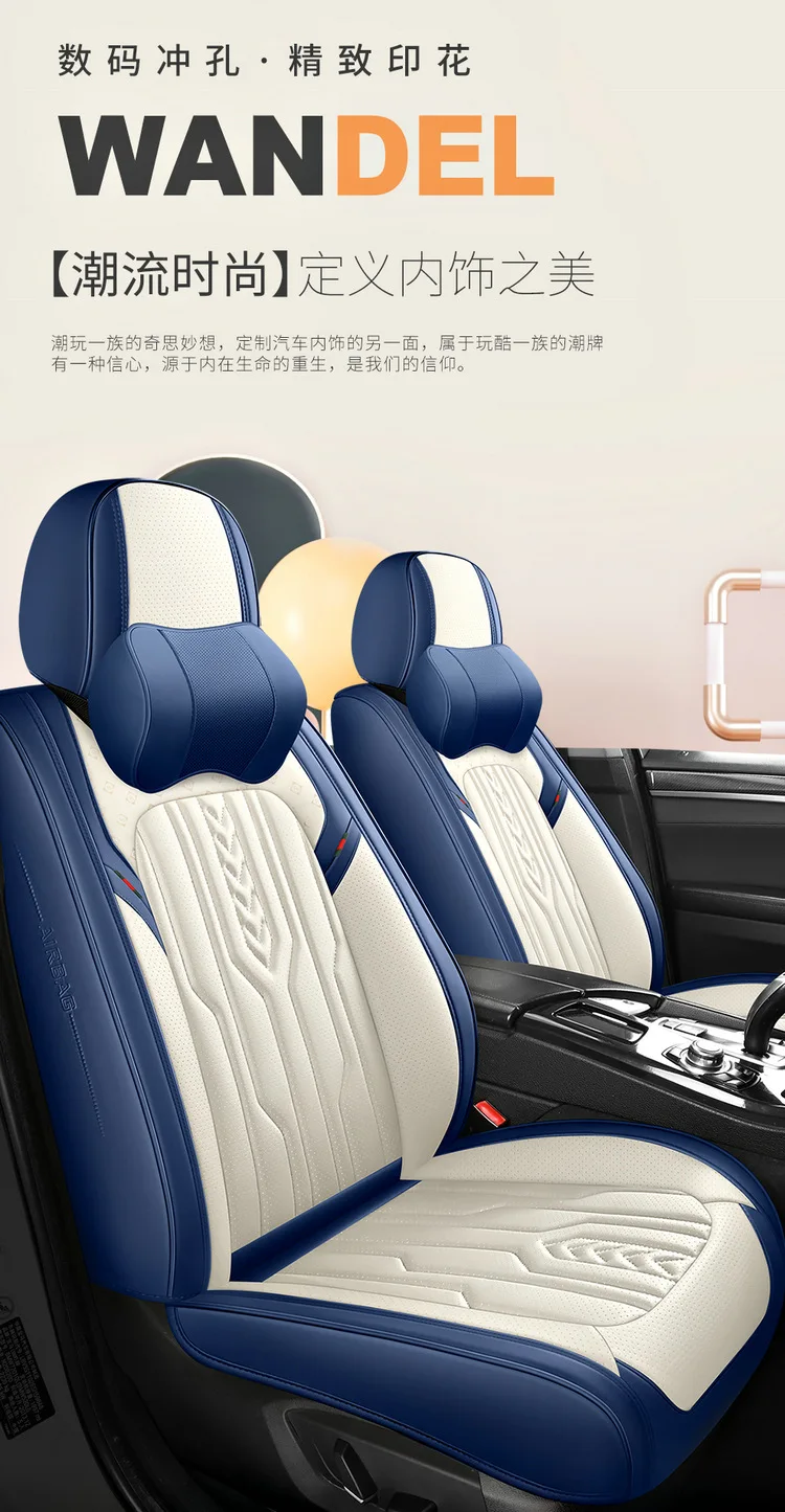 Чехол на автомобильное сиденье для Honda Crosstour Crv Cr-v Fit Hrv ...