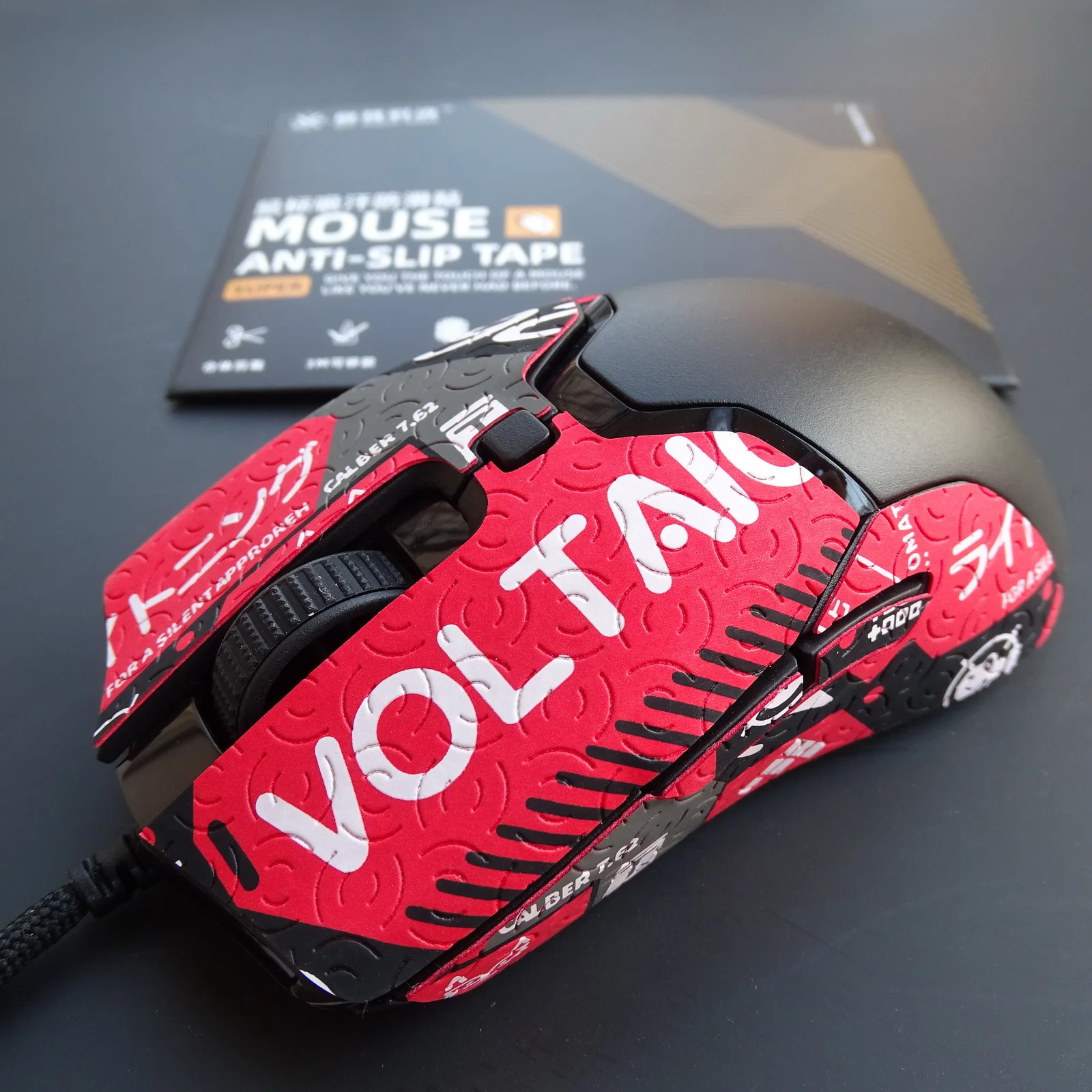 1 Pack Mouse Anti Slip Sticker For Razer Viper Wired/Viper Ultimate ...