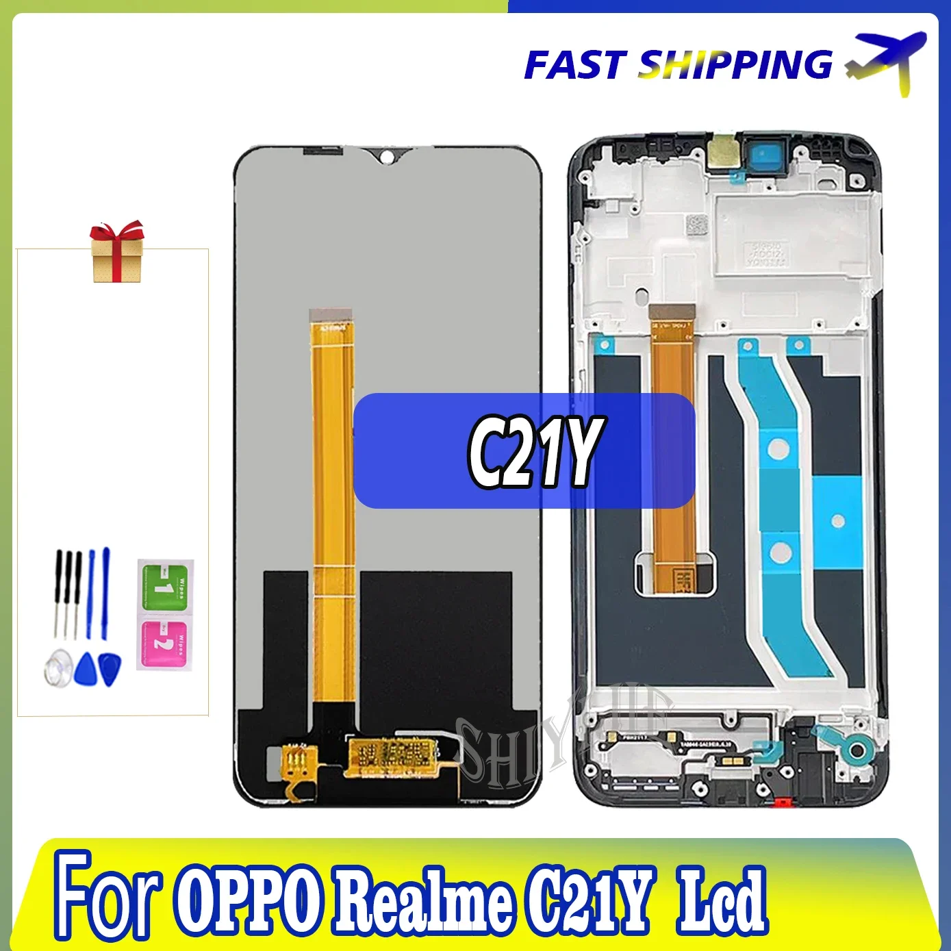 Store Home Products Feedback