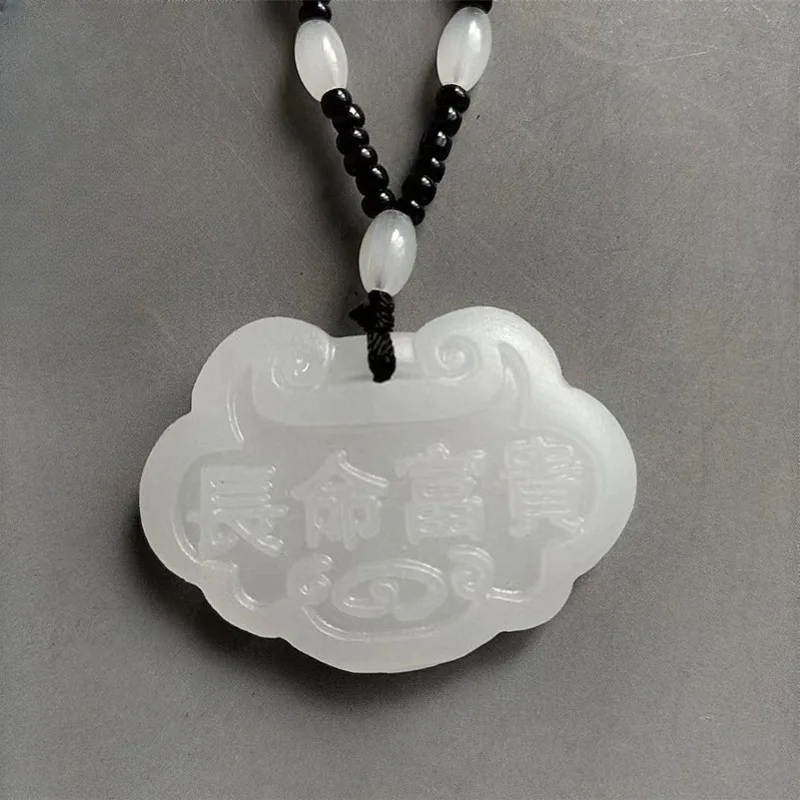 Afghanistan-White-Jade-Safety-Lock-Jade-Pendant-Necklace-Men-s-and ...