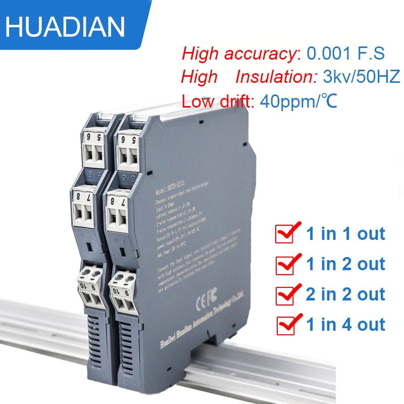 Signal Converter Between Active And Passive 4-20ma 2 In 2 Out Signal Isolator - Inverters ...
