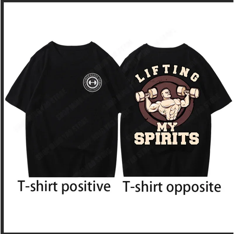 Men-Women-Clothes-Funny-Powerhouse-Gym-Graphic-T-shirt-Oversized-Short ...