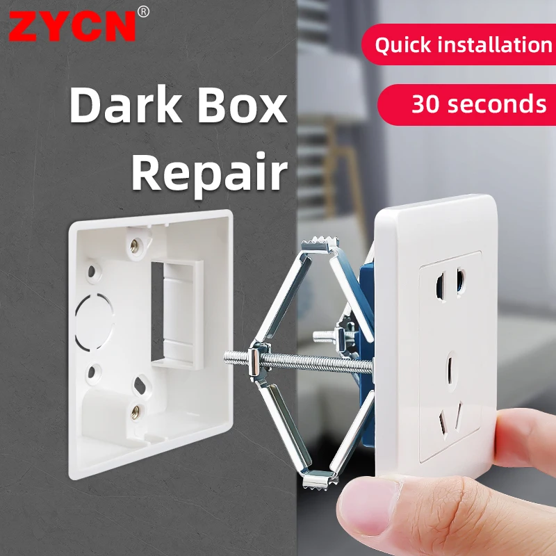 86mm-2-6-10Pcs-Dark-Box-Light-Switch-Junction-Lamp-Installation-Tool ...