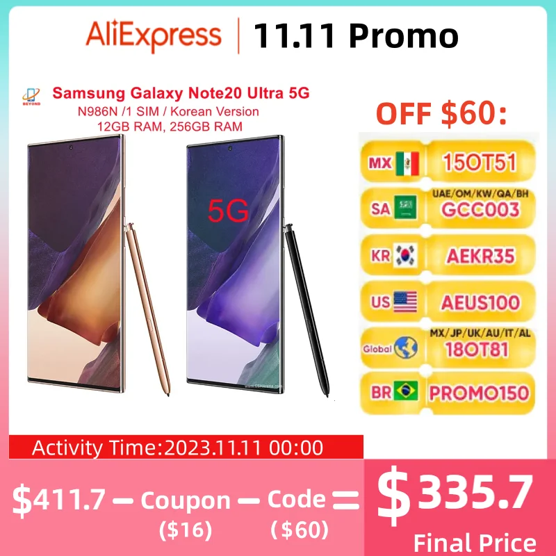 Store Home Products Sale Items Top Selling New Arrivals Feedback