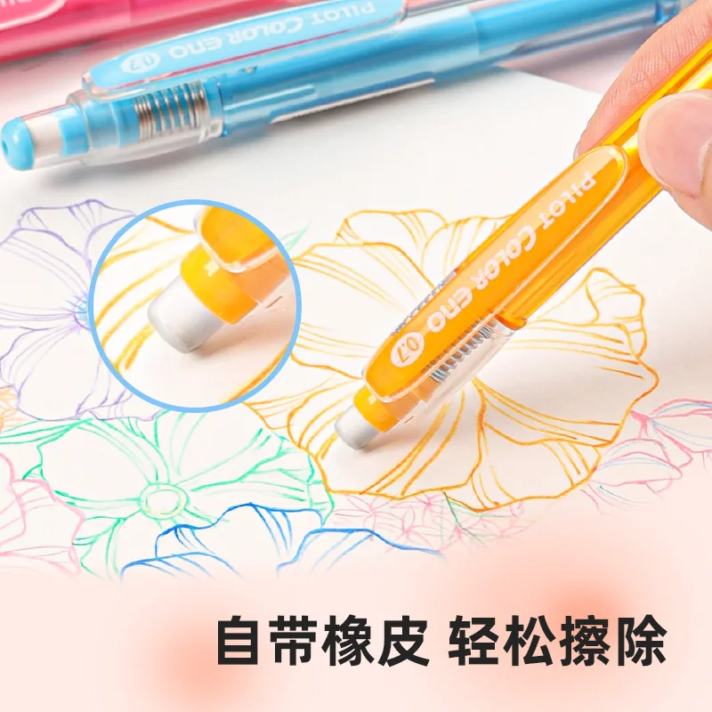 PILOT Color Eno 0.7mm Mechanical Pencil Set – Crafting And Beyond