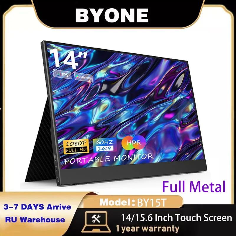 BYONE-15-6-Polegada-Touch-Monitor-Port-til-14-Polegada-Touch-Protable ...