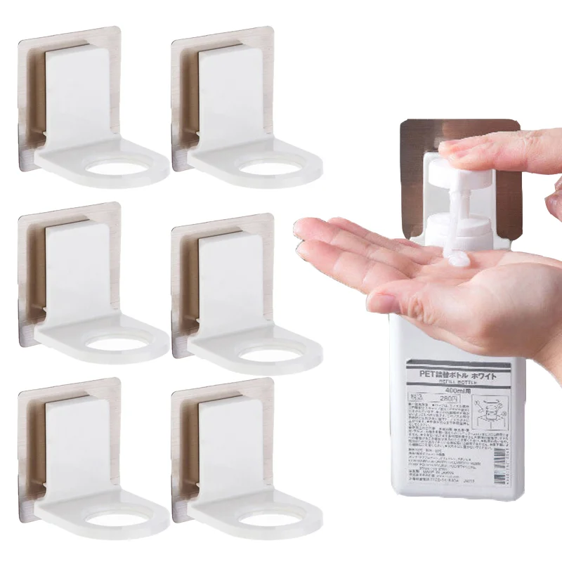 Adjustable-Dispenser-Bottle-Holder-Wall-Mounted-Adhesive-Shampoo-Lotion ...