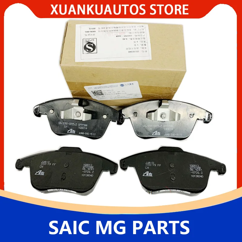 For-SAIC-MG-RX8-RX5ERX5MGGS-HS-Front-and-rear-brake-pads-Front-and-rear ...