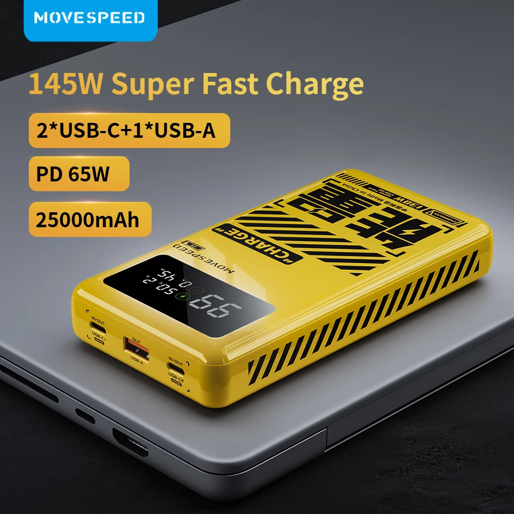 MOVESPEED-M25-Power-Bank-25000mAh-145W-Type-C-Fast-Charge-3-Ports ...