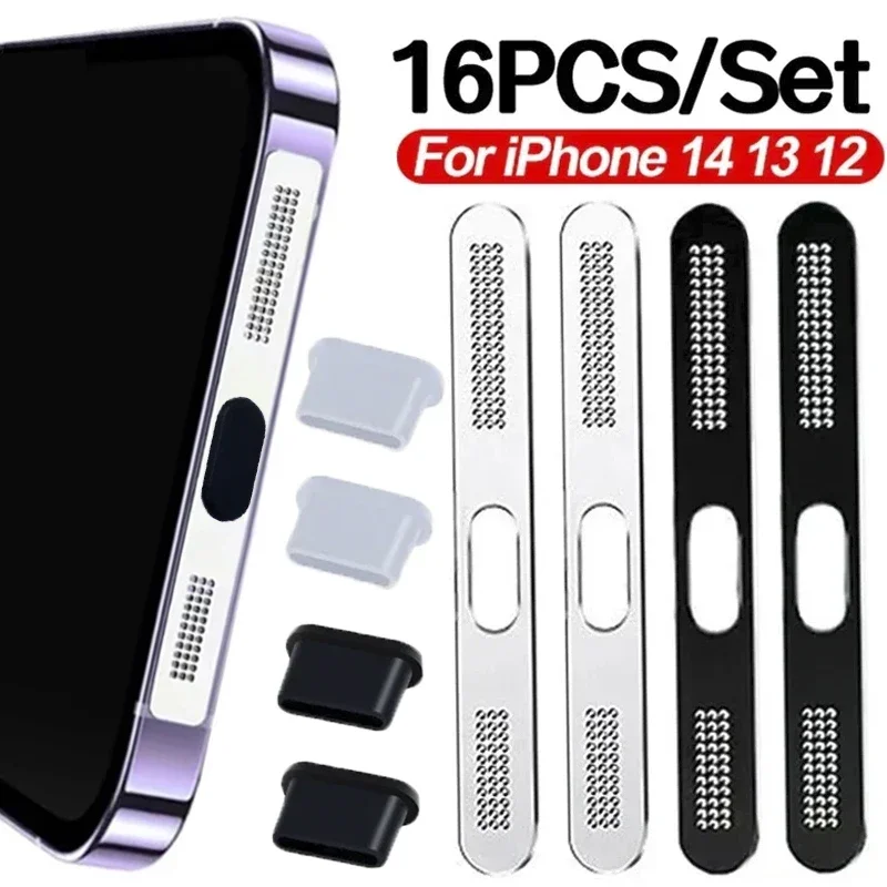 Metal Dustproof Net for IPhone 12 13 MIni 12 13 14 Pro Max 14 Plus ...