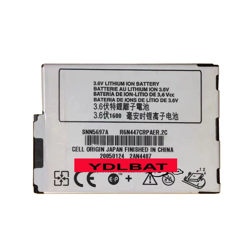 1600mAh-battery-for-SNN5697A.jpg