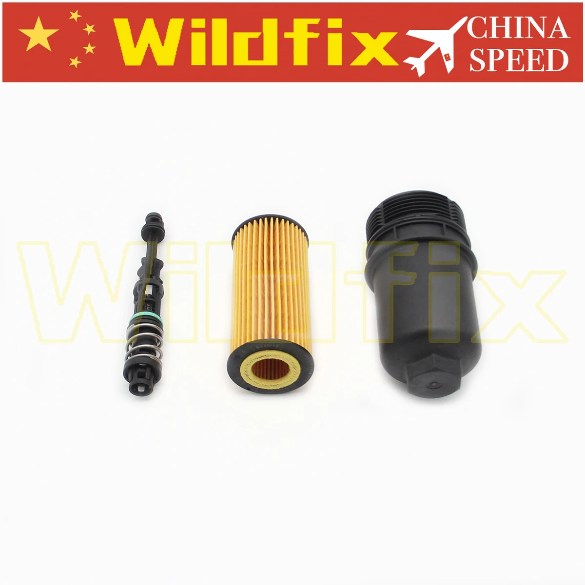 홈 제품 세일 아이템 최고 매출 피드백