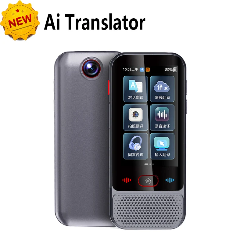 Intelligent-voice-translator-multi-language-simultaneous-interpretation ...