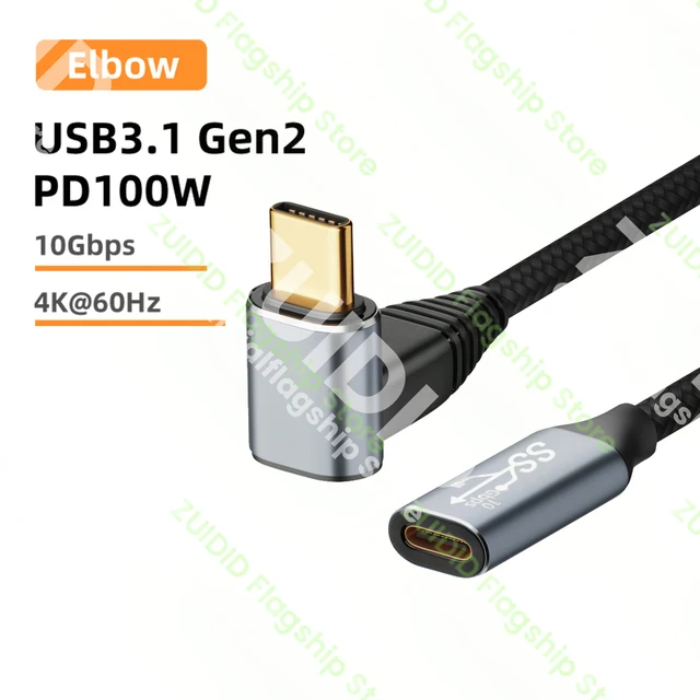 USB C 3.1 Gen2 10Gbps Extension Cable Type C to C PD 100W QC4.0 3.0 5A ...