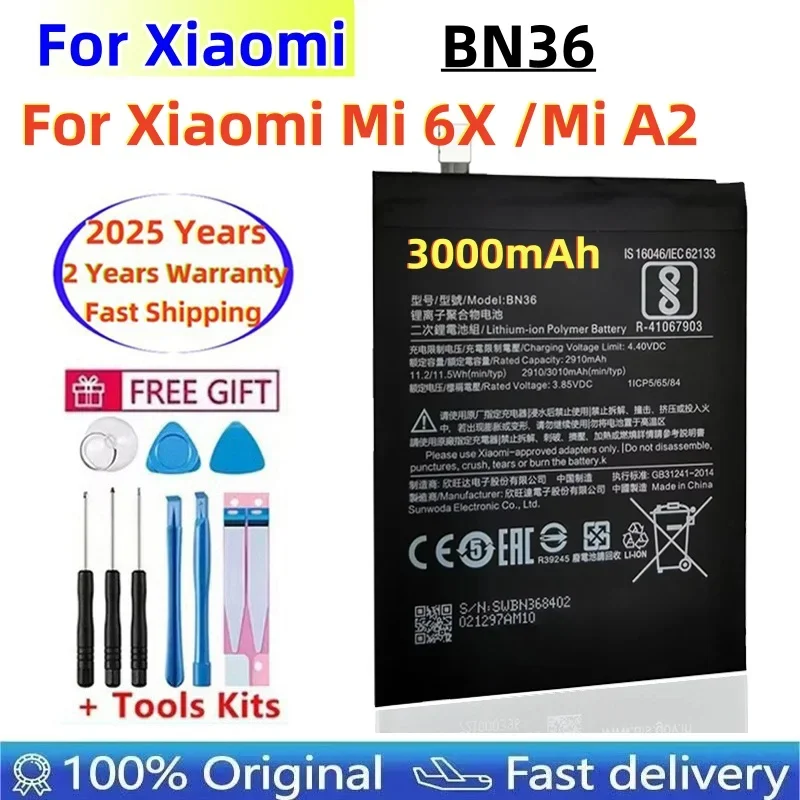 2025 Years Original Battery BN36 For Xiaomi Mi6X / MiA2 3000mAh Phone ...