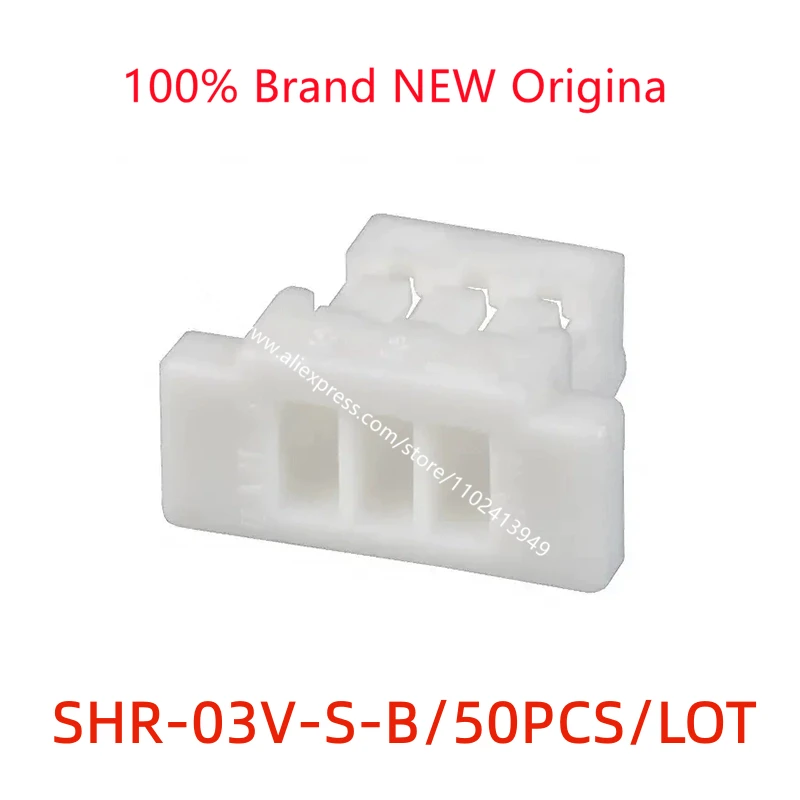 50 개/몫 JST 커넥터 SHR 03V S B 커넥터 3PIN 고무 쉘 1.0MM 원래 자리.| | - AliExpress