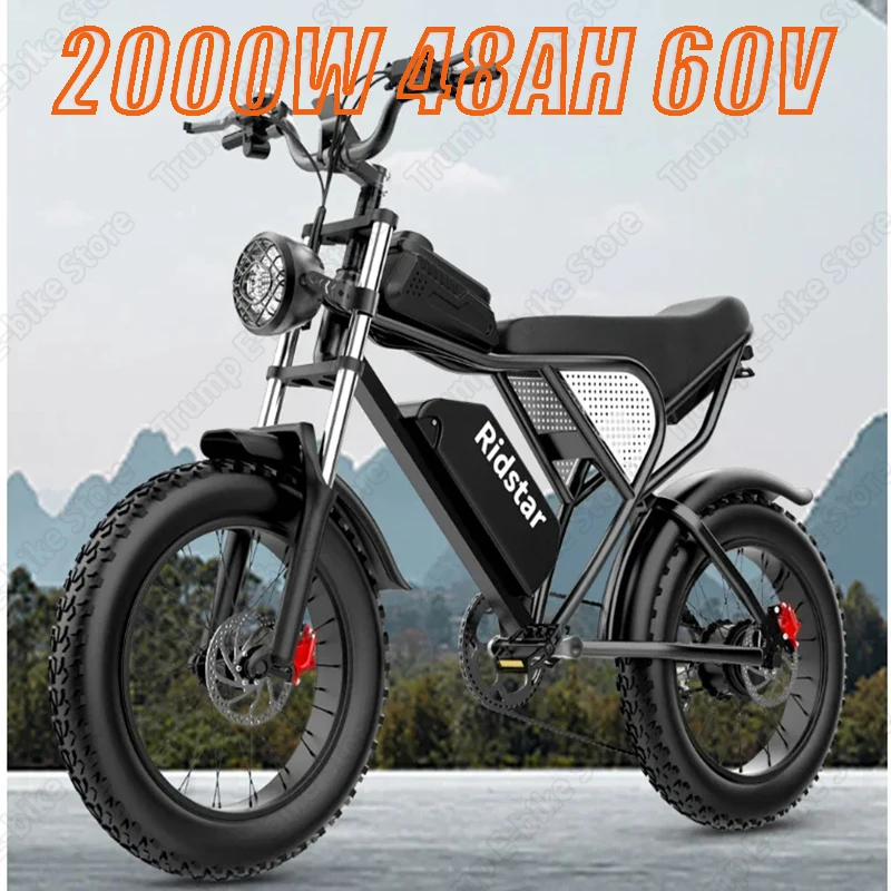All-terrain-E-Bike-Q20-Urban-Electric-bicycle-2000W-52V-40AH-Powerful ...