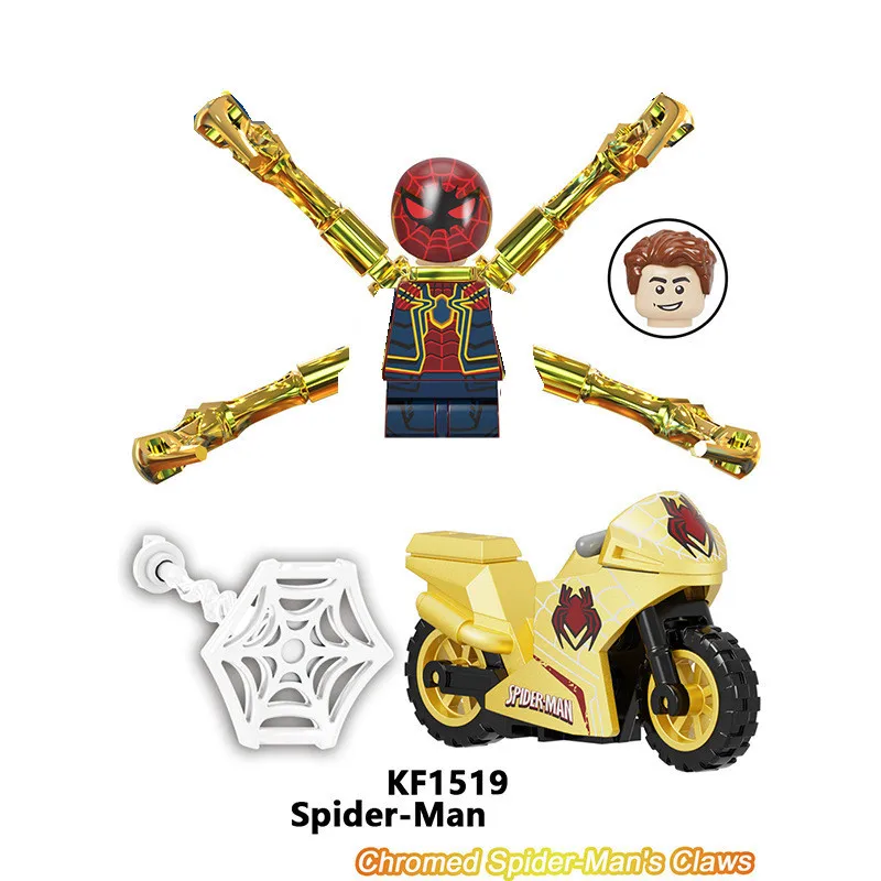 Lego Iron Spider Set