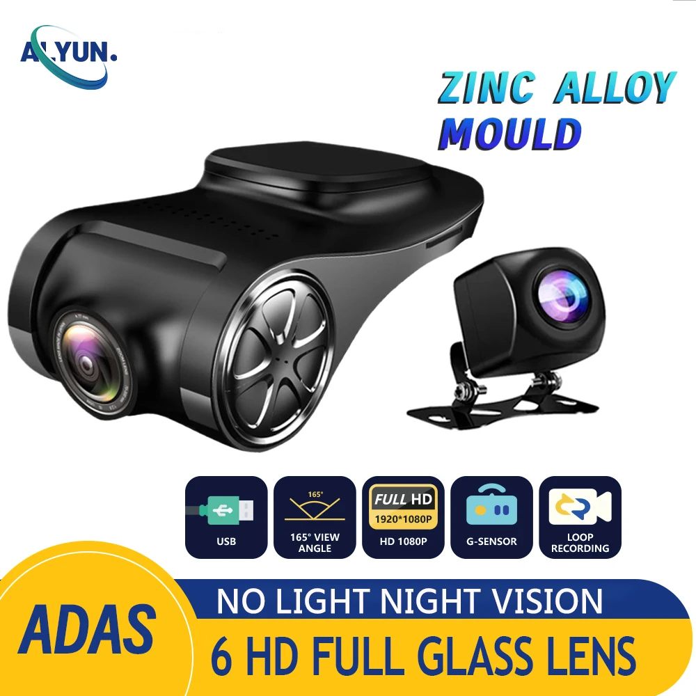 HD Dash Mini Cam Car USB ADAS DVR 2Way Special for Android Multimedia ...