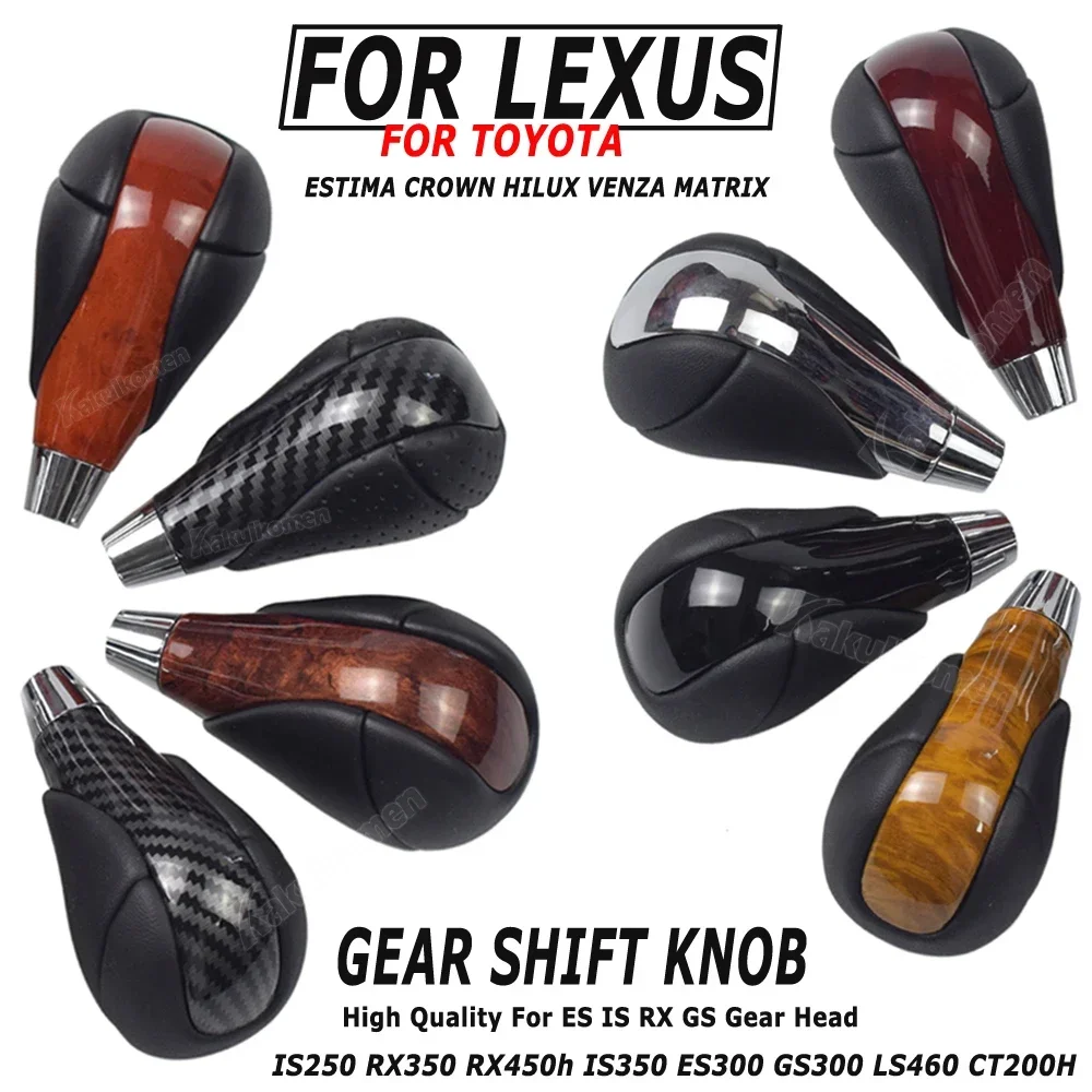 Automatic Transmission Car Gear Stick Shift Knob Shifter Lever for ...