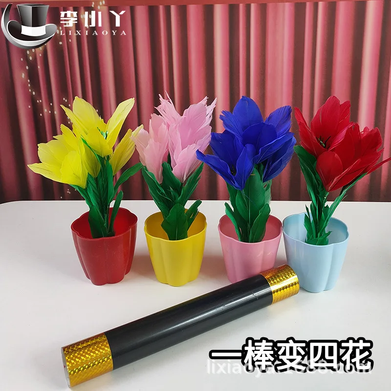 Magic-Wand-Turns-Into-Four-Flower-Cane-To-Flowers-Magic-Tricks-Stage ...