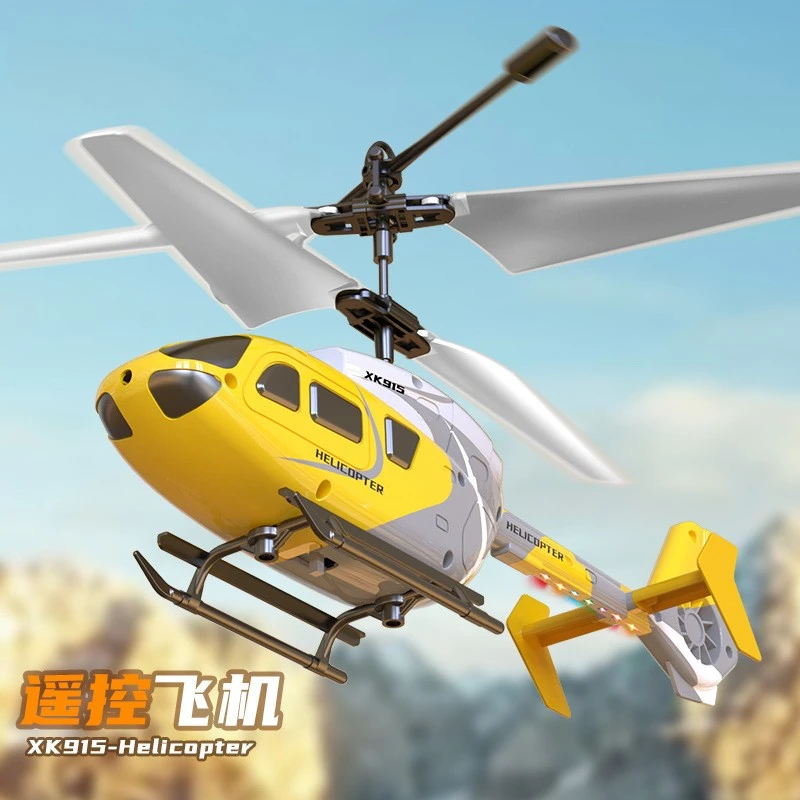 Remote Control Helicopter Accident