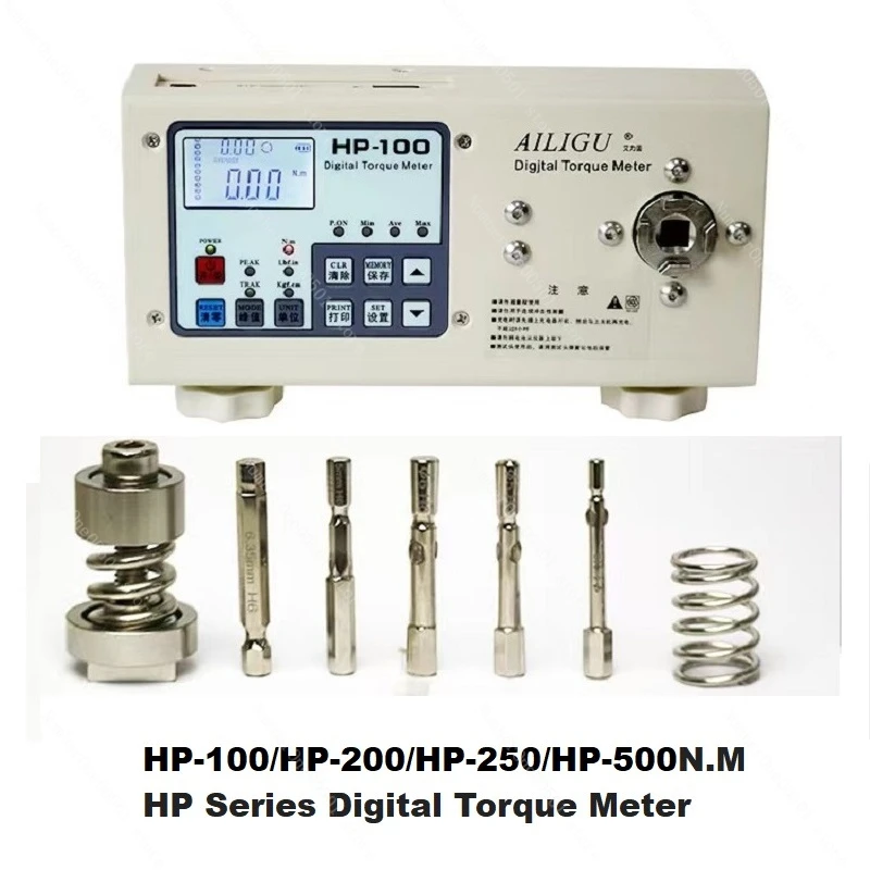 HP-100-HP-200-HP-250-HP-500N-M-Digital-Torque-Force-Meter-Motor-Performance-Torgue.jpg