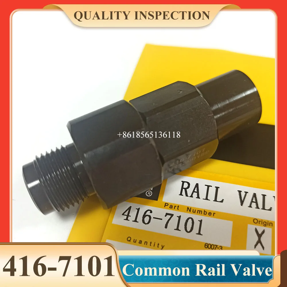 E320D-E323D-320D-Excavator-Fuel-Common-Rail-Pressure-Valve-416-7101 ...