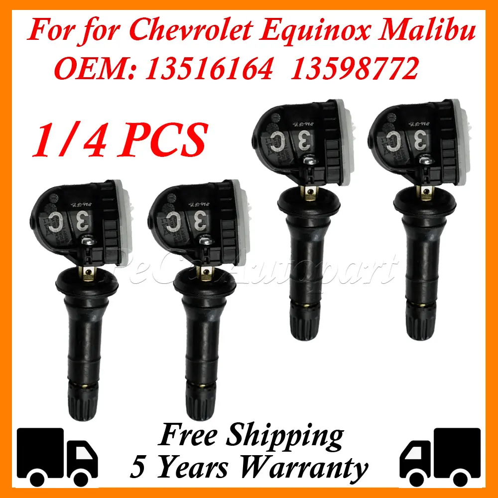 1/4PCS TPMS 13598772 Tire Pressure Sensor For Chevrolet Equinox Malibu ...