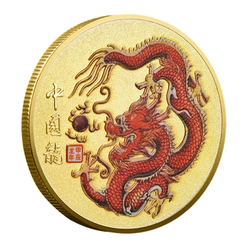 Dragon-Zodiac-Coin-Dragon-Year-Alloy-Coins-For-Collection-Spring ...