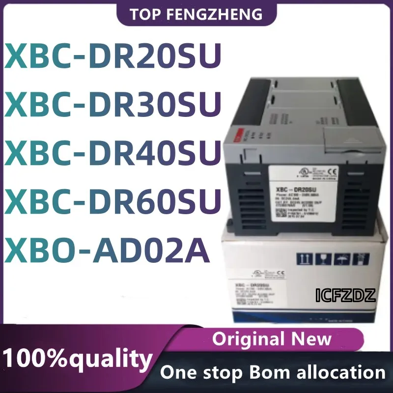 XBC-DR30SU-XBC-DR20SU-XBC-DR40SU-XBC-DR60SU-XBO-AD02A-100.jpg