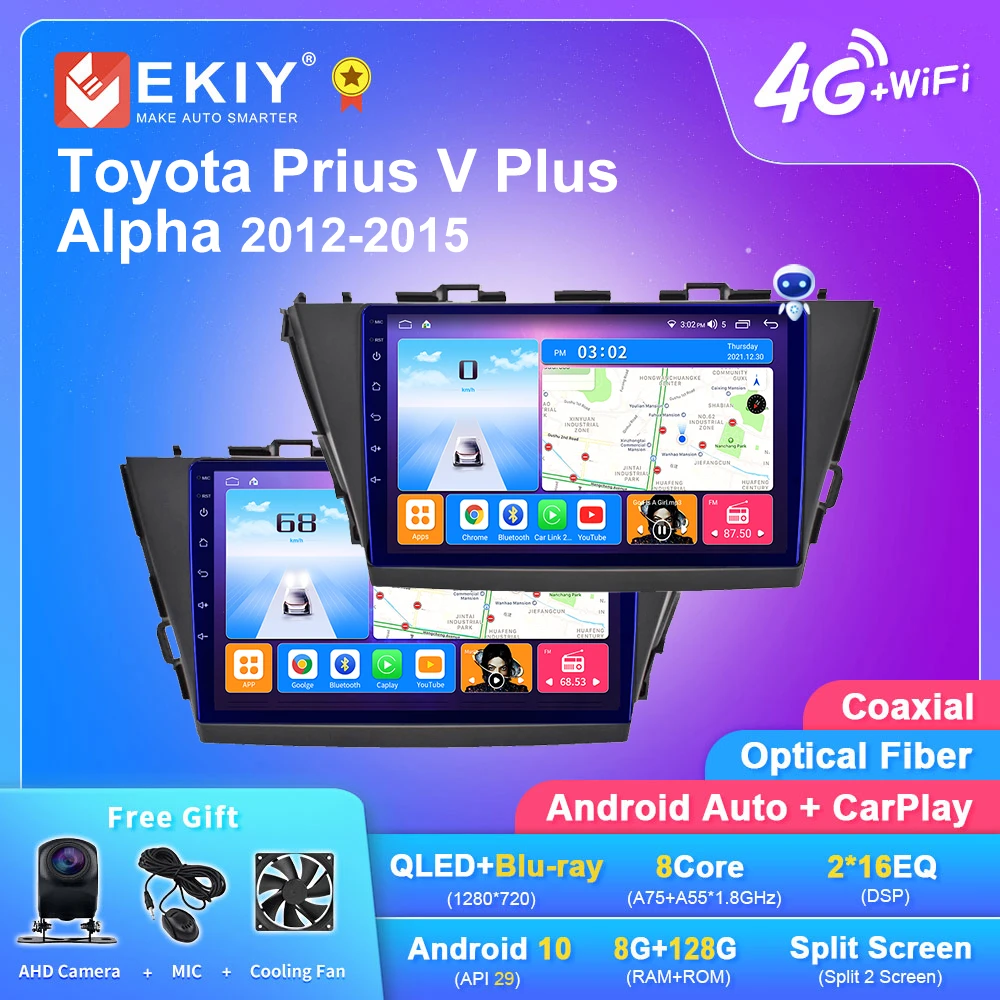Ekiy T7 Android Auto Radio For Toyota Prius V Plus Alpha 2012-2015 ...