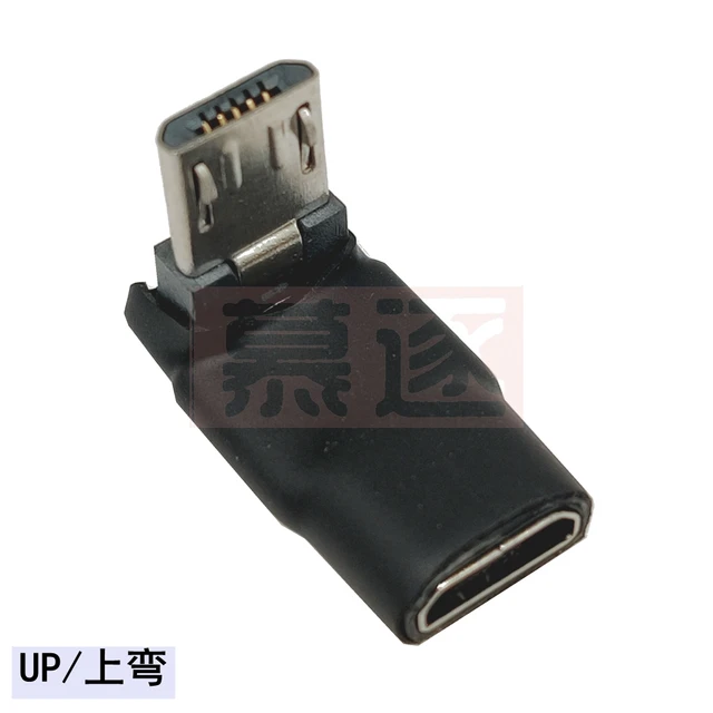 Micro USB Extension Cable Super Speed Android elbow extension Male to ...