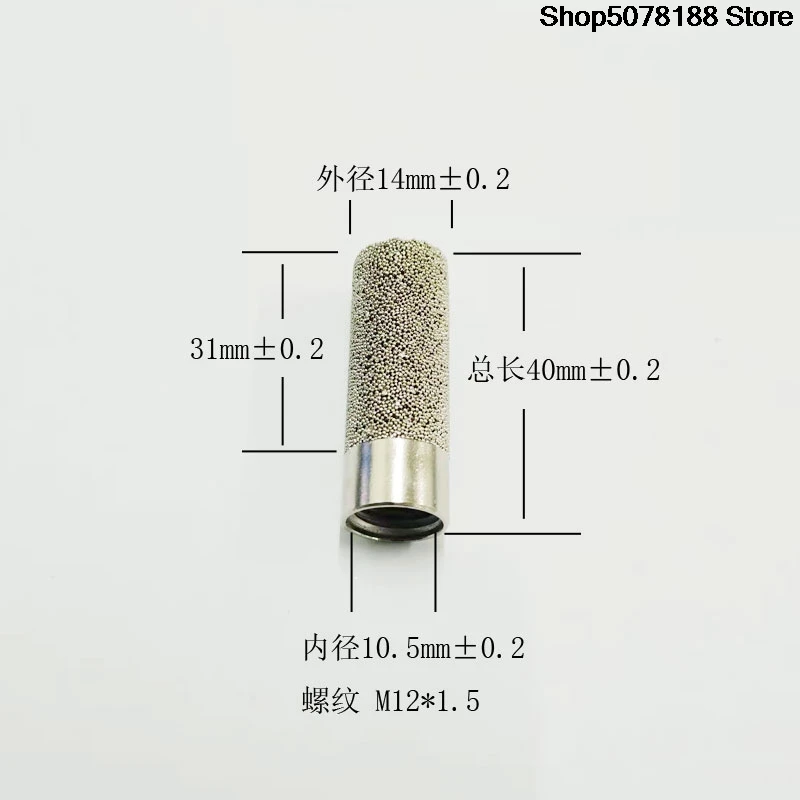 Metal high temperature sensitive temperature and humidity sensor ...