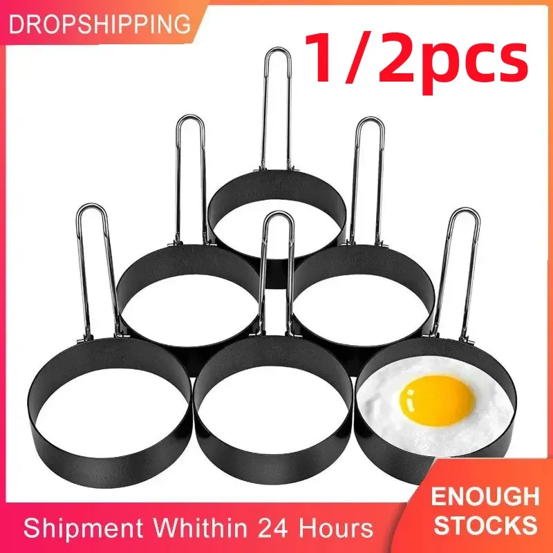 1-2Pcs-Stainless-Steel-Egg-Cooking-Rings-Thickened-Pancake-Mold-For ...
