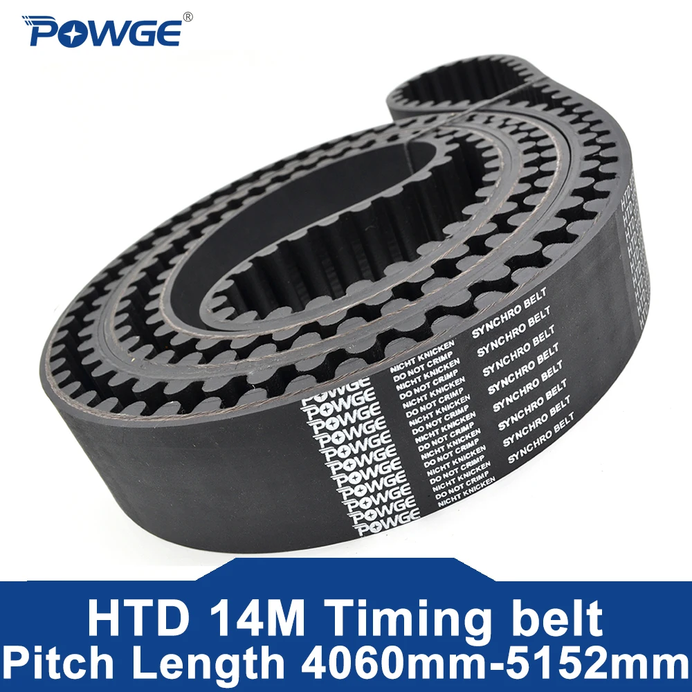 POWGE-HTD-Lp-4060-4102-4214-4256-4284-4326-4564-4578-4956-5152-25-85mm.jpg