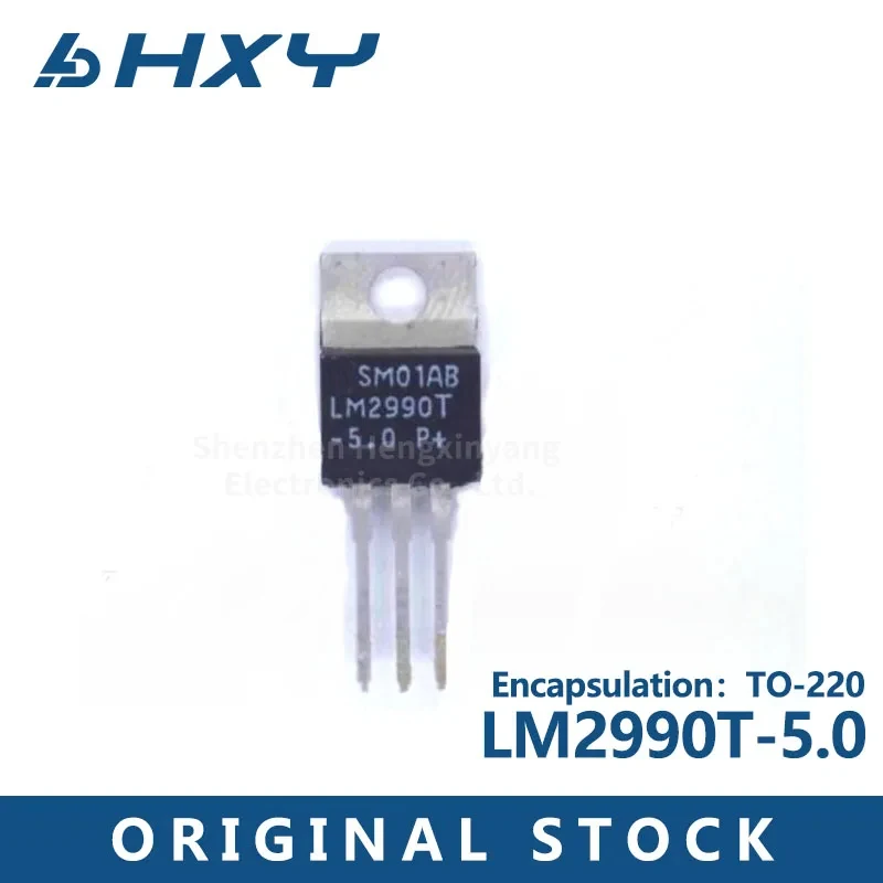 5PCS-LM2990T-5-0-TO-220-3-Linear-Voltage-Regulator-LDO-5V1-8A.jpg