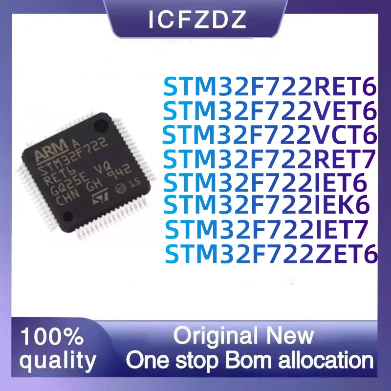 New-Original-STM32F722RET6-STM32F722VET6-STM32F722VCT6-STM32F722RET7 ...