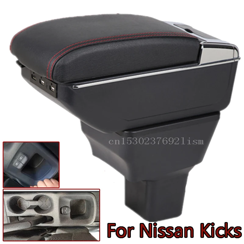 For-Nissan-Kicks-Armrest-For-Nissan-Kicks-Car-Armrest-box-2016-2021 ...