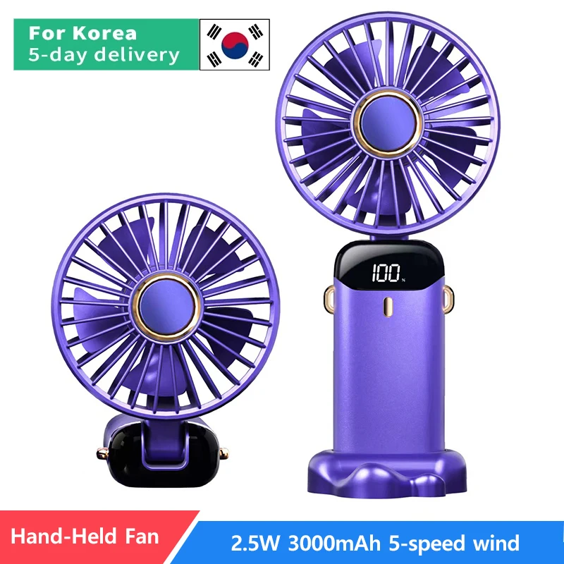 3000mAh-Portable-Hand-Held-Fan-Desktop-Multifunctional-Folding-Double ...